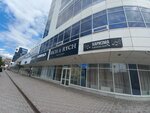 Fisher Beauty (Karla Libknekhta Street No:22), manikür-pedikür  Yekaterinburg'dan