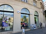 Nlb Komercijalna Banka (Belgrade County, Stari Grad, Makedonska Street, 2), banka  Sırbistan'dan