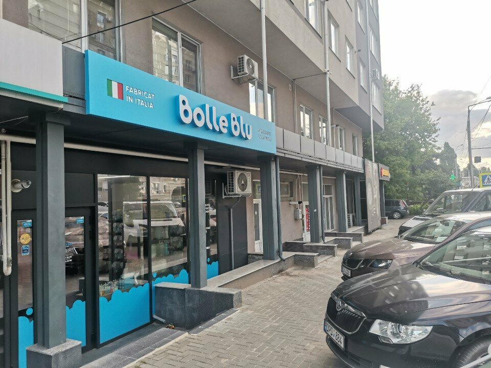 Ev temizlik ürünleri Bolle Blu, Dünya, foto