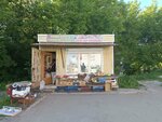 Овощи и фрукты (Solnechnaya Street No:8Б), manavlar  Samara'dan