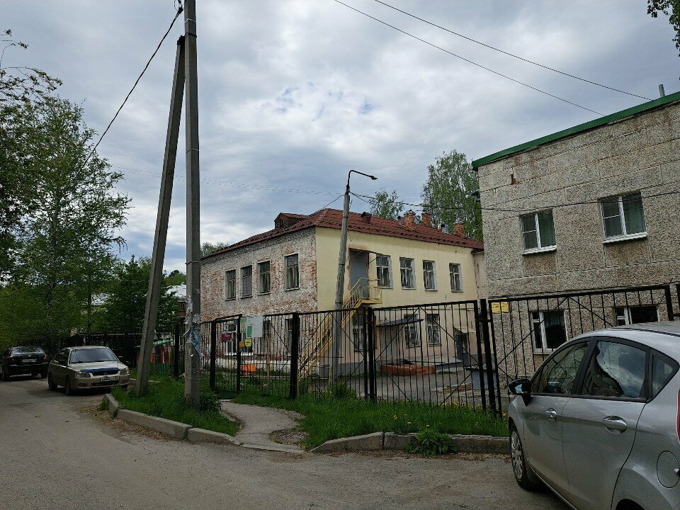Anaokulları Mbdou detsky sad № 265, Yekaterinburg, foto