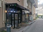 Beer Fans (strada Miorița No:12, Chisinau), bira dükkanı  Kişinev'den