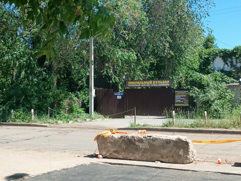 Kafe Мангальный Бульвар, Voronej, foto