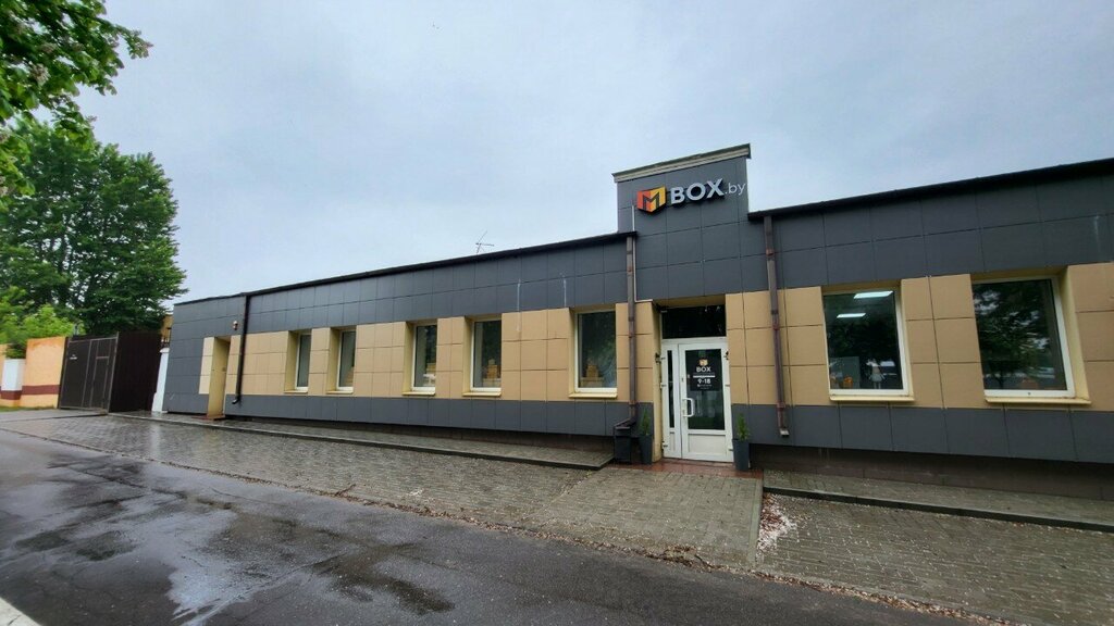 Paketleme malzemeleri firmaları M-box, Minsk, foto