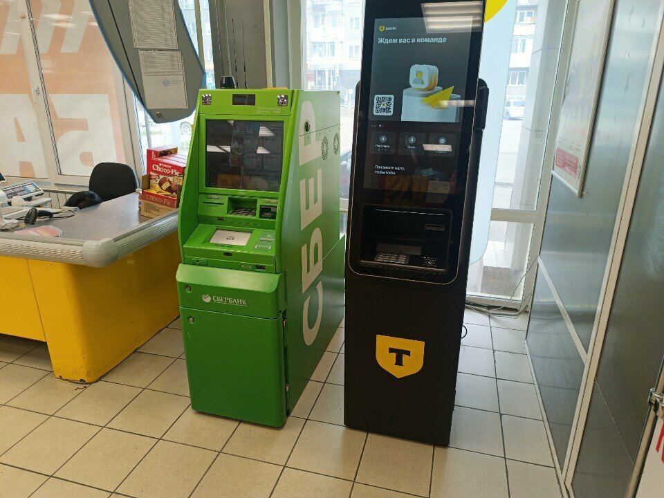 ATM'ler Sberbank, Abakan, foto