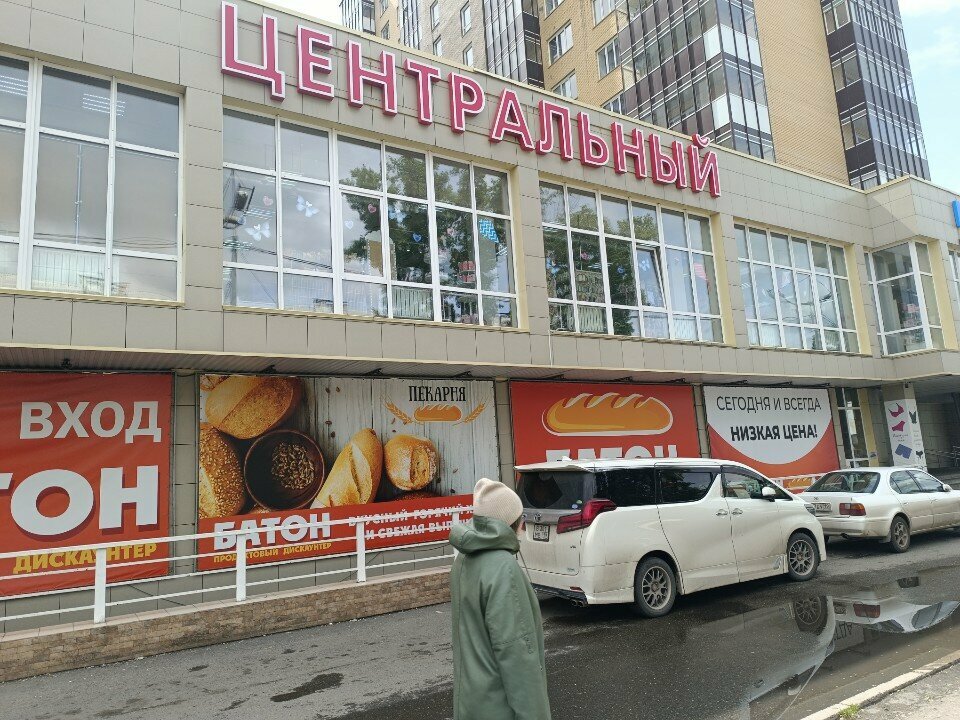 Alışveriş merkezleri Центральный, Abakan, foto