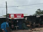 Tienda Irene (Santa Cruz de la Sierra, Distrito Municipal 5, Avenida 2 de Agosto), alkollü içecekler  Santa‑Krus'tan