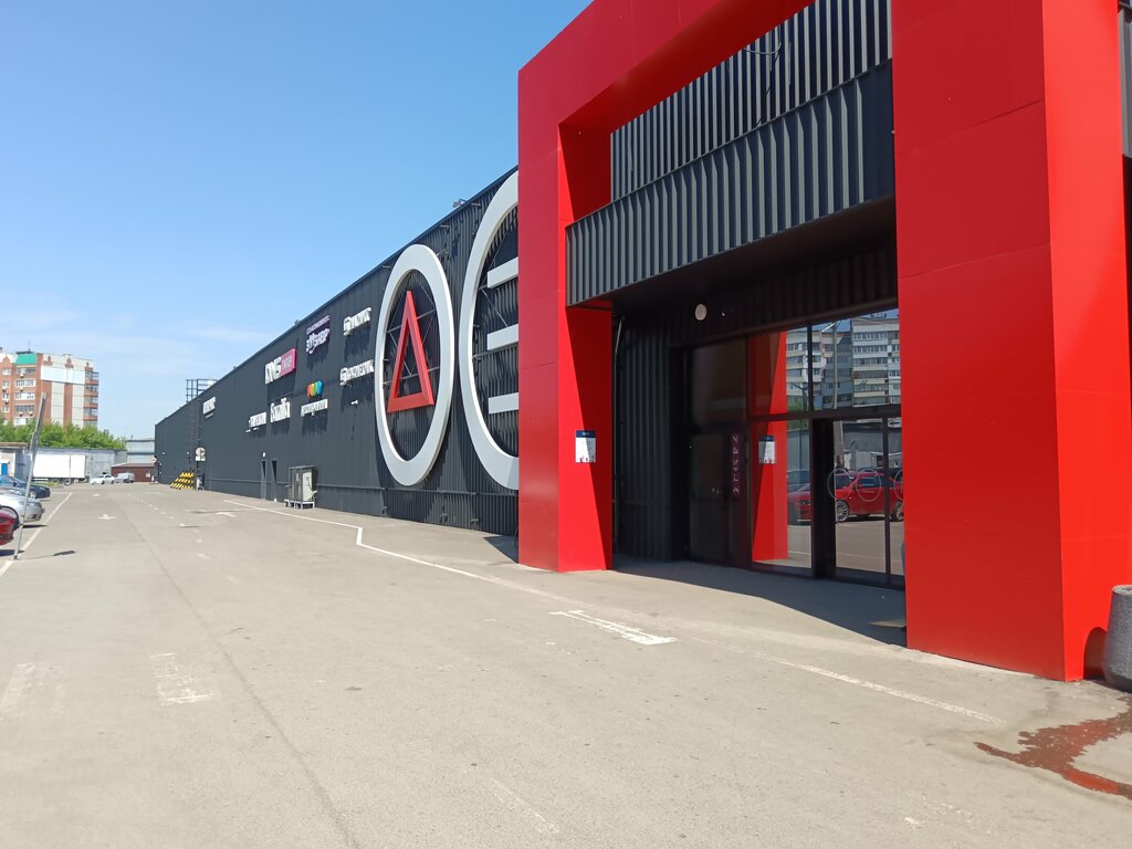 Fast food Papa-Gril, Ufa, foto