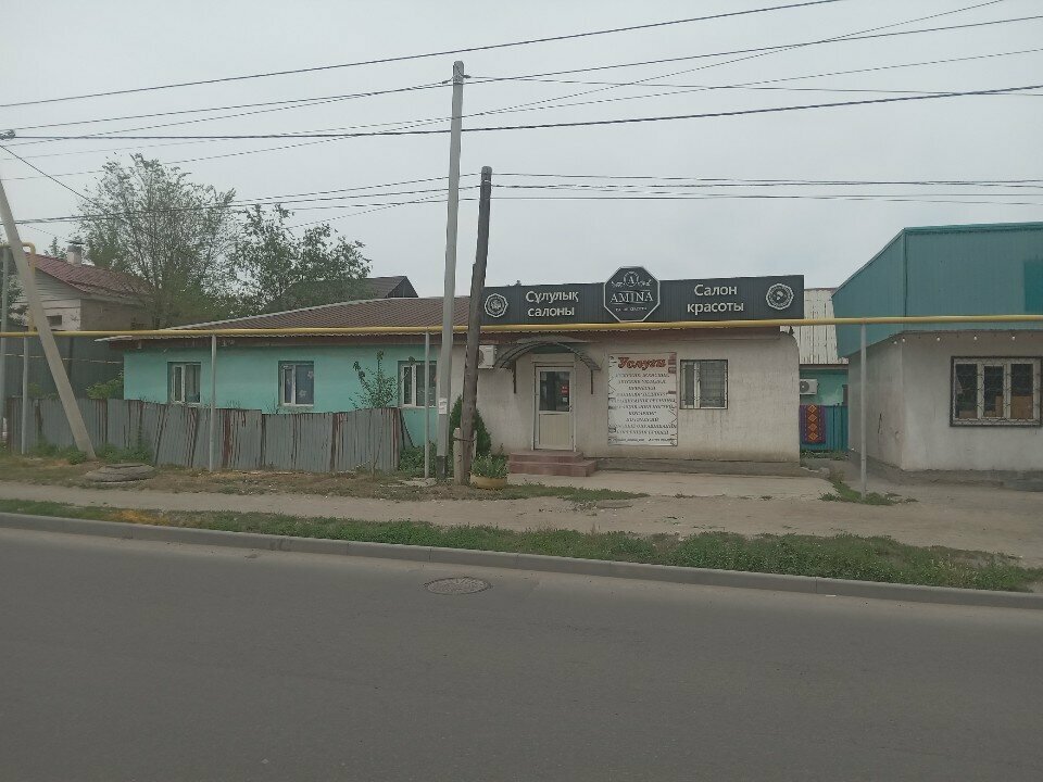 Ödeme terminali Kassa 24, Almatı, foto