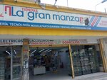 Tiendas La gran manzana (Bogotá, Chapinero, Porciuncula, Calle 72, 13-91), ev eşyası mağazaları