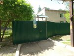 Kindergarten № 214 (prospekt Entuziastov No:31Дс1), anaokulları  Saratov'dan