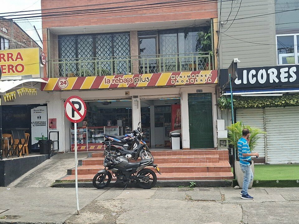 Restoran Drogas La Rebaja, Cali, foto