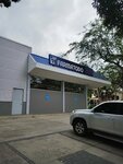 Farmatodo (Valle del Cauca, Municipio de Santiago de Cali, Comuna 2, Avenida 4, 4-01), eczaneler  Cali'den