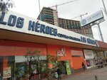 Los Heroes (Bogotá, Chapinero, Lago Gaitan, Carrera 19A, 78-92), alışveriş merkezleri