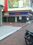 Cozzi (Atlantico, Municipio de Barranquilla, El Tabor, Carrera 45B, 90-210), ayakkabı mağazaları  Barranquilla'dan