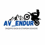 AV_Enduro (Belgorod Region, Stariy Oskol, Tsentralniy City district, posyolok Kirpichnogo zavoda), motosiklet okulu  Stariy Oskol'dan