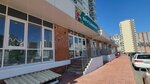 Фрутомаркет (ulitsa Letopistsa Nita Romanova No:23А), market  Irkutsk'tan