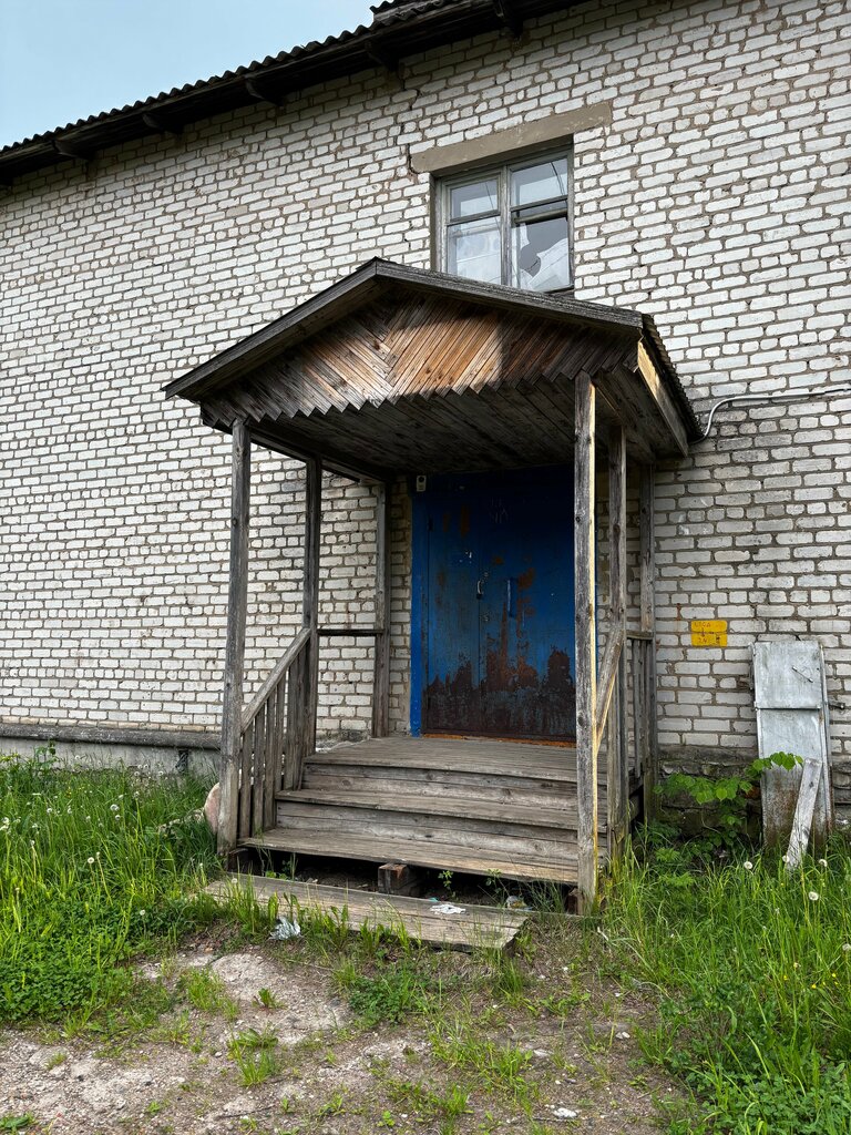 Eczaneler Аптечный пункт № 197 п. Светлый, КОГУП Межрайонная аптека № 21, Kirovskaya oblastı, foto