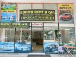 Dinç Emlak Gayrimenkul Danışmanlık Tarsus Merkez (Mersin, Tarsus, Yeni Ömerli Mah., Hilmi Seçkin Blv., 1A), emlak ofisi  Tarsus'tan