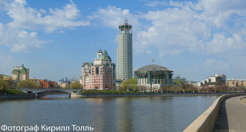 Konferans ve toplantı salonları Конференц-зал, Moskova, foto
