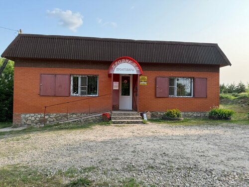 Market Продукты, Riazanskaya oblastı, foto