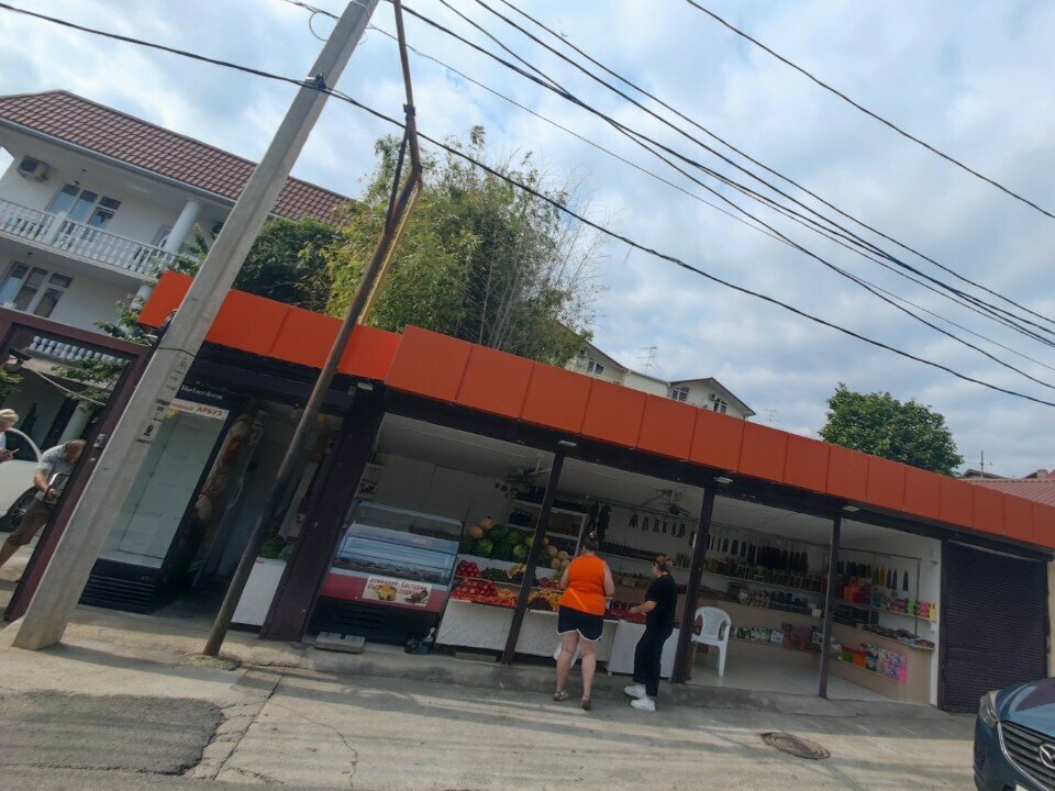 Manavlar Фрукты и овощи, Soçi, foto