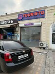 Touristo Travel (Ferghana Region, Kokand, Imam Al-Bukhari Street), seyahat acenteleri  Kokand'dan