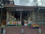Karadere Ticaret (Kale Mah., Atpazarı Sok., No:8, Altındağ, Ankara), kuruyemiş, atıştırmalık, kuru meyve  Ankara'dan