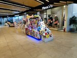 Disney (Sovetskaya Street No:58/1), çocuk oyunları ve oyuncakları  Irkutsk'tan