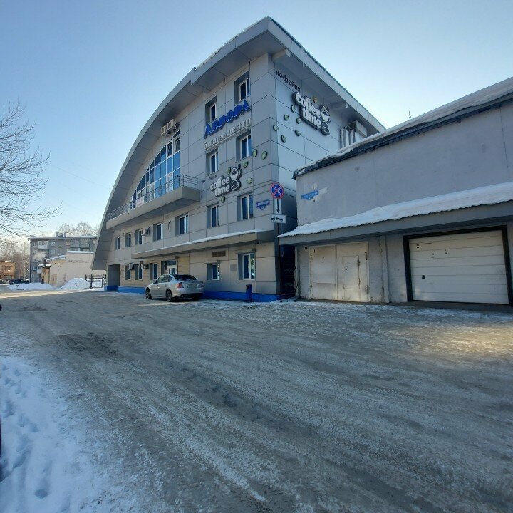 Kredi karşılığı araç rehini Avtolombard, Novokuznetsk, foto