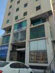 Smart Electronics Solution (Province of Punjab, Lahore, Garden Town, Block Aibak), elektronik eşya mağazaları  Lahor'dan