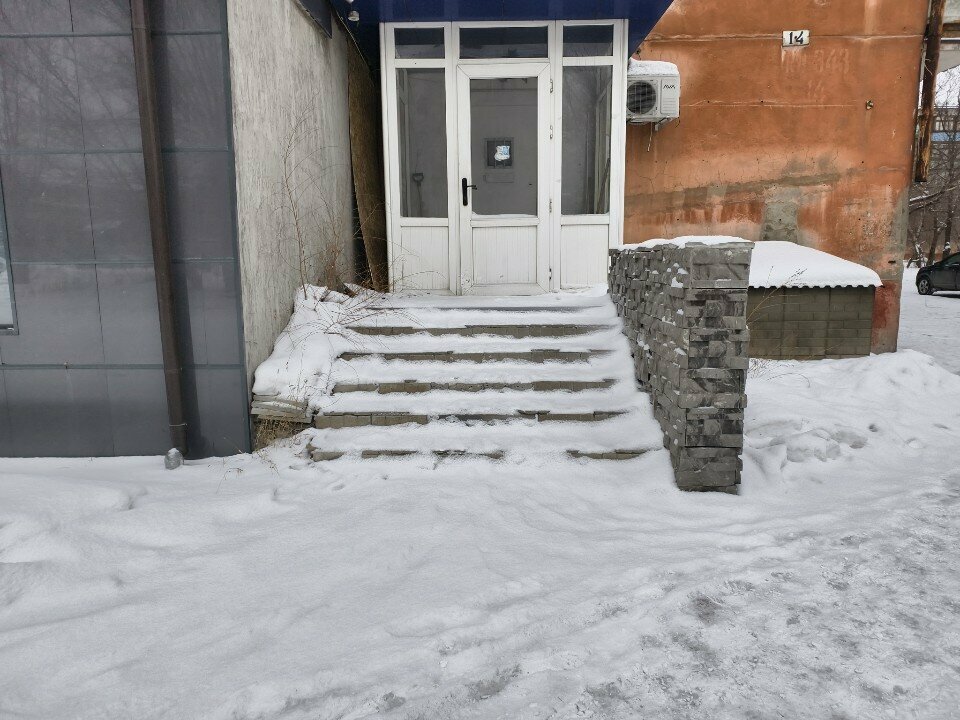 Teslimat noktası Cargo Aser, Semey, foto