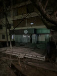 Raxbarfarm (Mirzakalon Ismoiliy koʻchasi No:6), eczaneler  Taşkent'ten