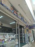 Imprenta San Miguel (Santa Cruz de la Sierra, Distrito Municipal 11, Ayacucho, 595), otel  Bolivya'dan