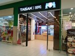 Наша Сеть (Ufa, Entuziastov Street, 20), tobacco and smoking accessories shop  Ufa'dan