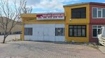 Genç San Bağlantı Elemanları (Konya, Karatay, Haciyusufmescit Neighborhood, Gurhanlar Street, 11A), montaj ekipmanları  Konya'dan