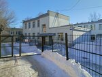 Центр обеспечения деятельности образовательных организаций по Советскому району (ulitsa Yevteyeva No:8А), belediyeler, devlet daireleri  Çeliabinsk'ten