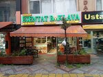 Esentat Baklava (Fatih Mah., Pazar Cad., No:77B, Bağcılar, İstanbul), pasta, şekerleme ve tatlı  İstanbul'dan