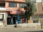 Murat Elektrik (1620/1 Sok., No:14D, Bayraklı, İzmir), klima servisleri  İzmir'den