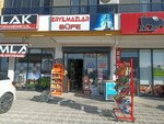 Eryılmazlar Büfe (Bahçeşehir Mah., Hasanköy Cad., No:203E, Meram, Konya), mini-market  Konya'dan