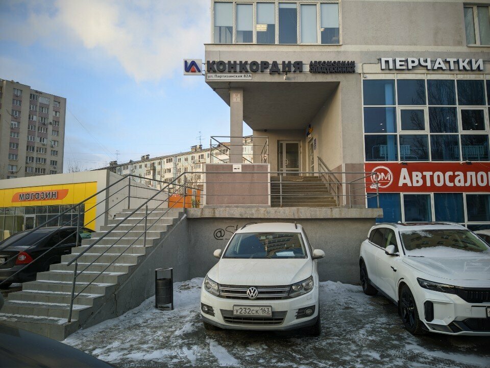 Şarj cihazı kiralama МТС Юрент, Samara, foto