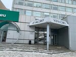 Multi Brand Shop Sugar (Karla Marksa Street No:48), yönetim ofisi  Krasnoyarsk'tan