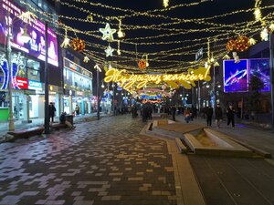 Arbat (Almaty, Arbat jaıaý júrginshiler aımaǵy), unutulmaz olayların yeri  Almatı'dan