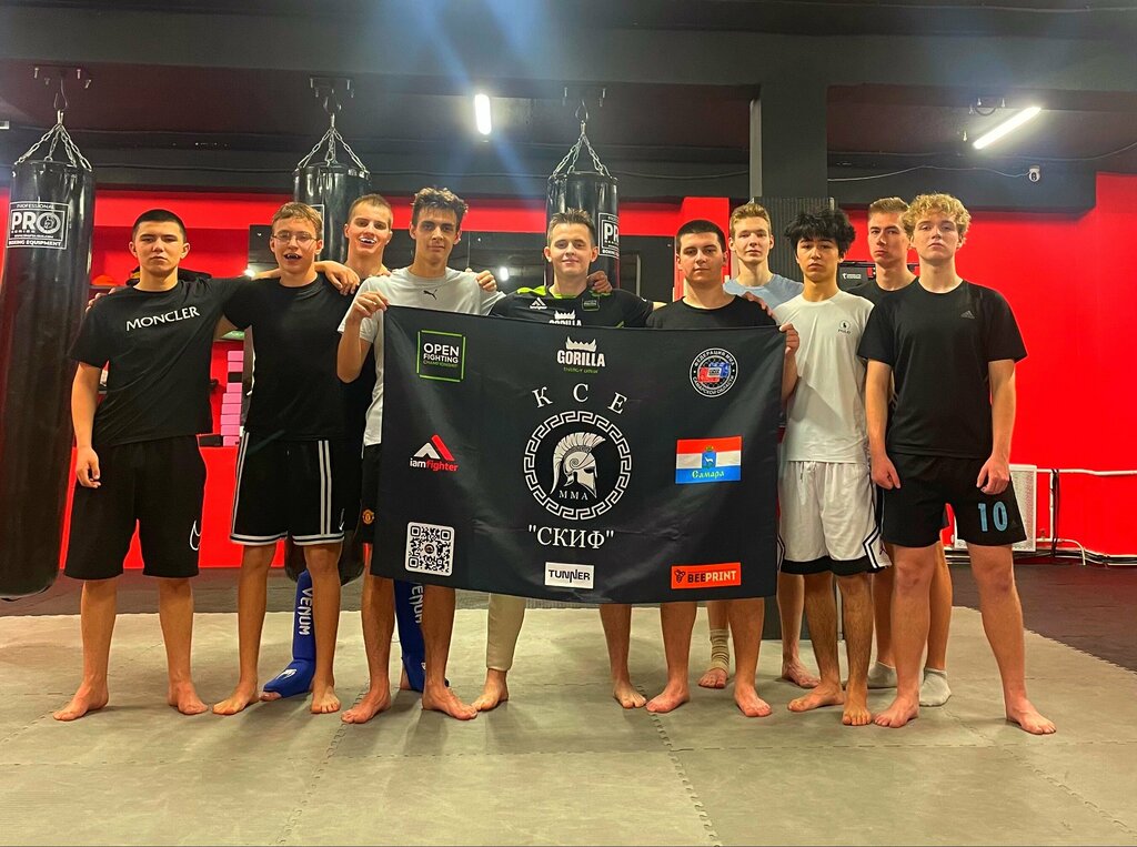 Spor kulüpleri Скиф, Samara, foto