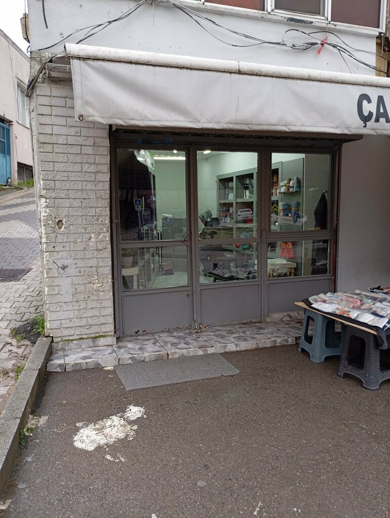 Ev tekstili mağazaları Çamlıca Home, İstanbul, foto