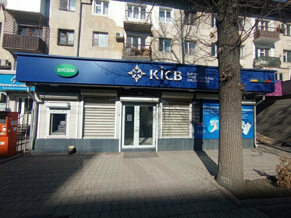 Banka KICB Bank, Bişkek, foto