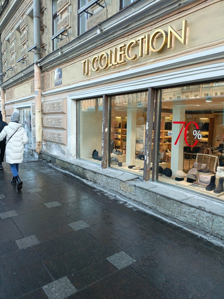 Ayakkabı mağazaları TJ Collection, Saint‑Petersburg, foto