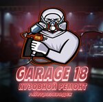 Garage 18 (Lososinskoye Highway No:70А), otomobil servisi  Petrozavodsk'tan