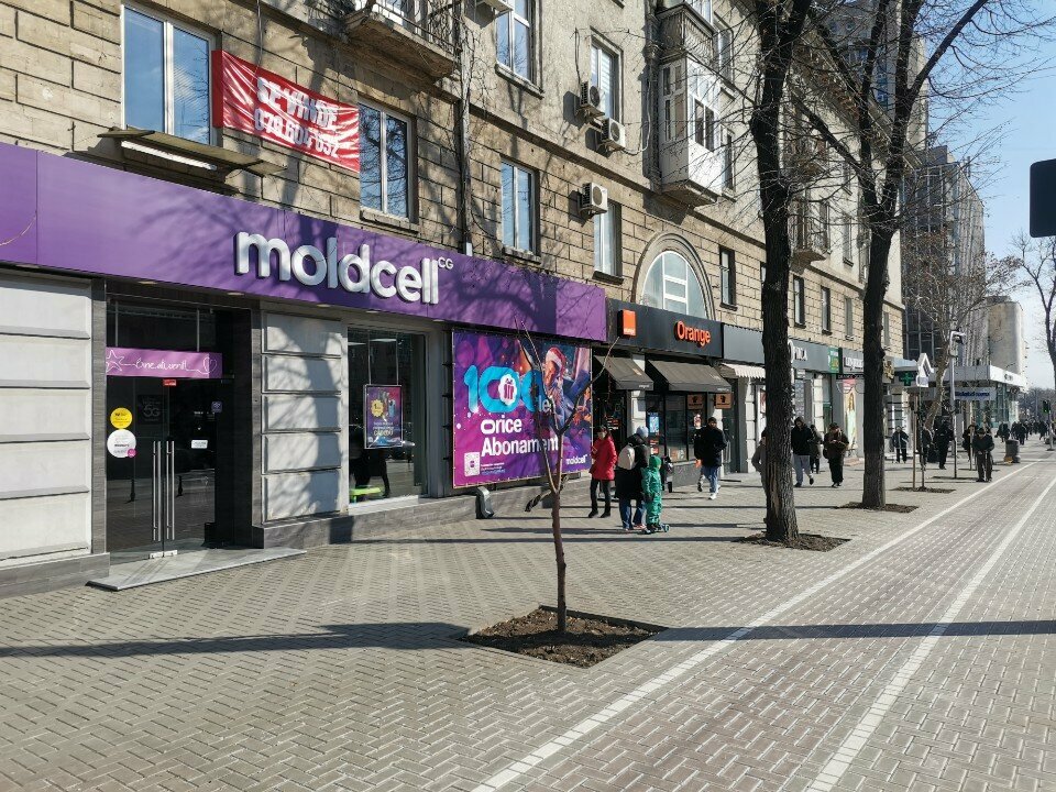 Ödeme terminali Paynet, Kişinev, foto