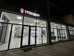 Hongqi Armenia (David-Bek Street No:138/4, Yerevan), otomobil satış galerileri  Erivan'dan
